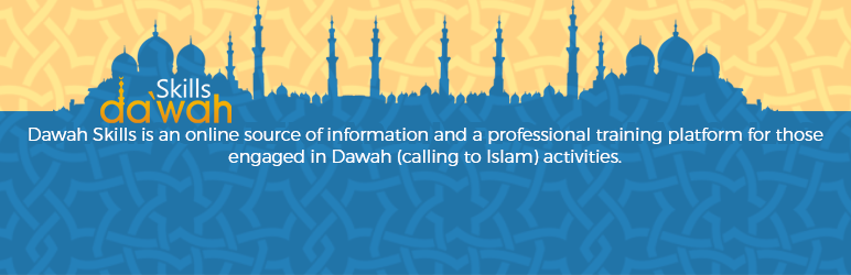 Islamic Content Archive For Dawah Skills - WordPress Plugin | 2025